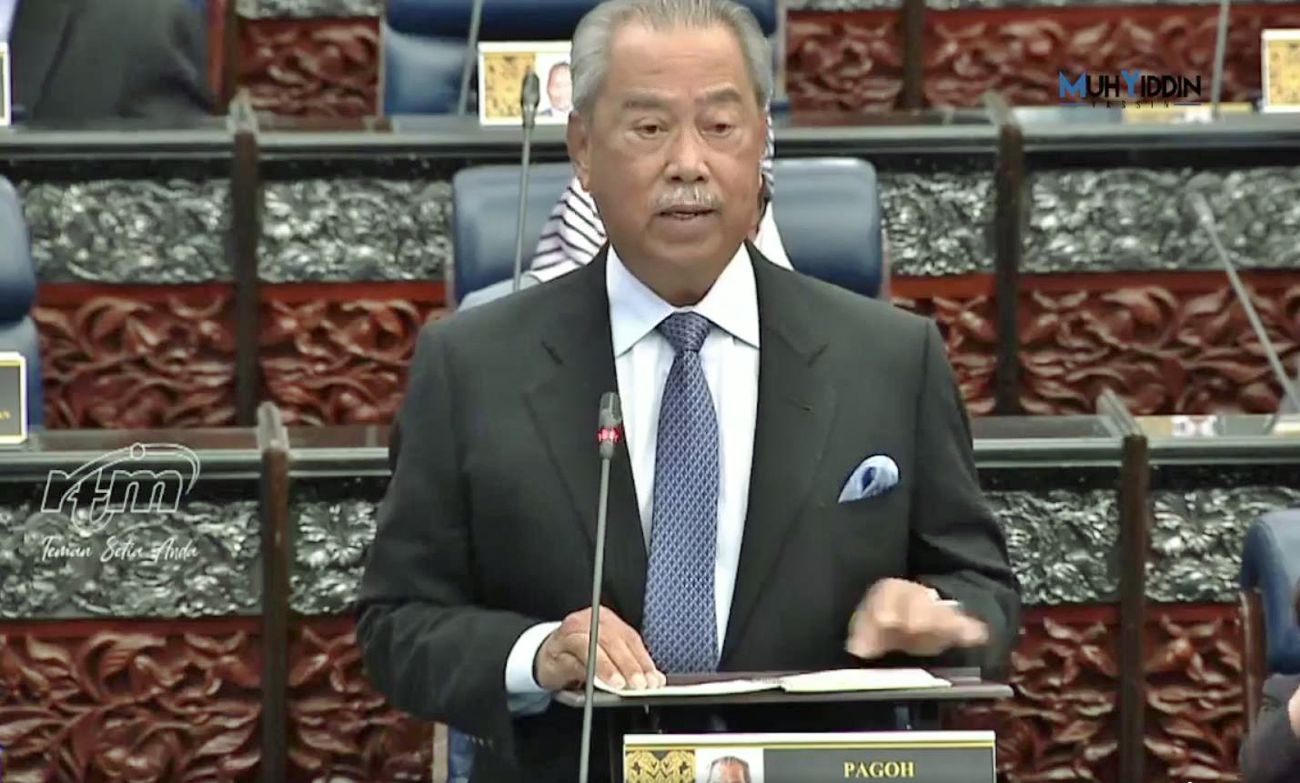 Muhyiddin gesa wujud kaedah pelepasan bersyarat, bantu individu bankrap ...